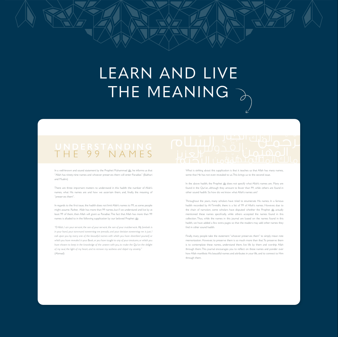 99 Names of Allah Digital Guided Journal | 99 Names | Towards Faith