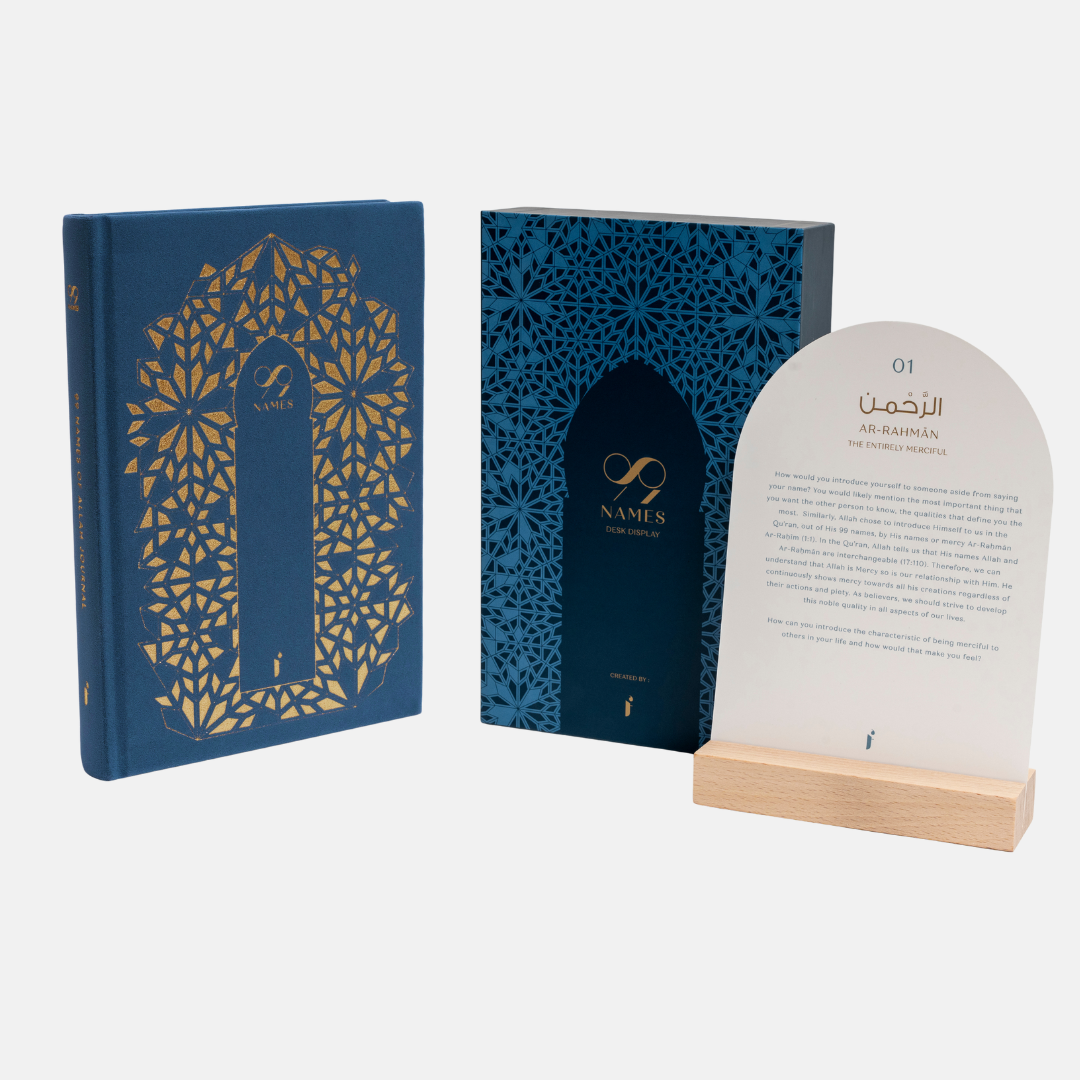 99 Names of Allah Journal | 99 Names of Allah Cards | Towards Faith
