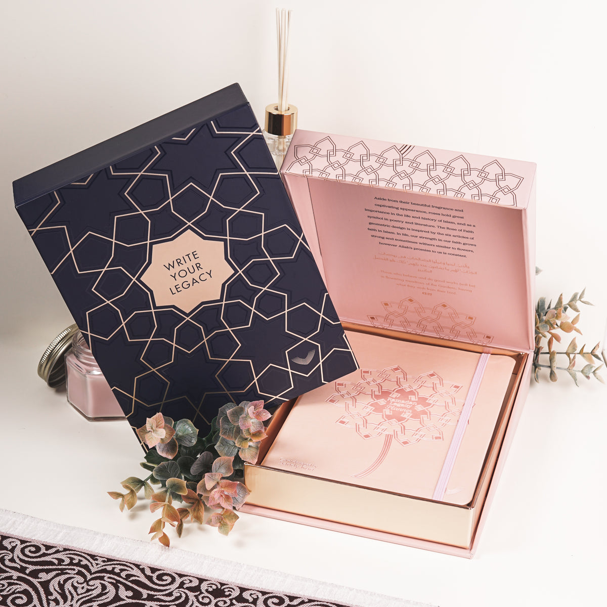 Ramadan Planner Gift Set | Ramadan Planner Gift Box | Towards Faith